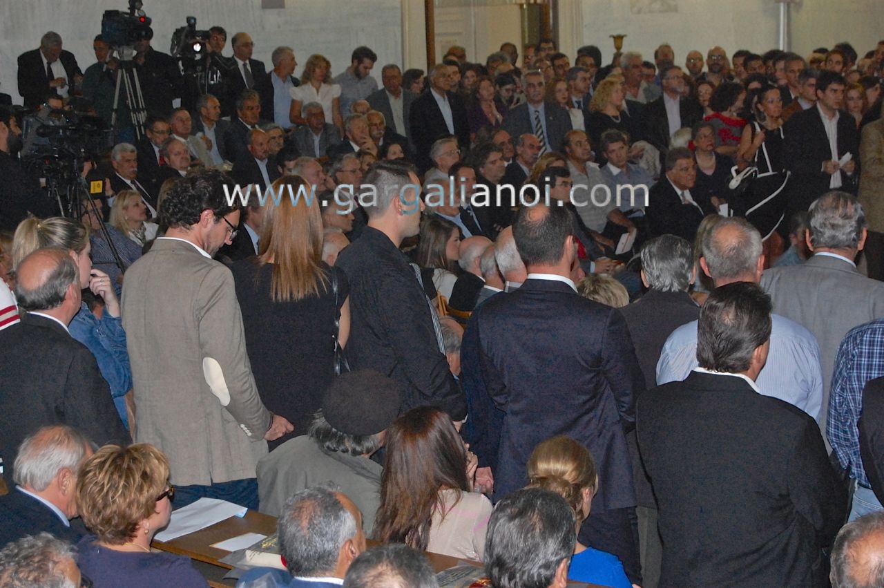 Φραγκούλης Φράγκος Ph.D. - Έγινε στην Παλαιά Βουλή η παρουσίαση του ...