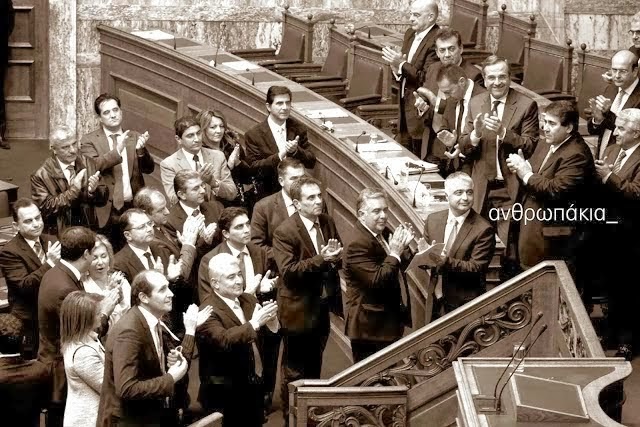 ΧΑΟΣ για να Σωθούν! Ομολογούν ότι το Success Story ήταν Παραμύθι και ...