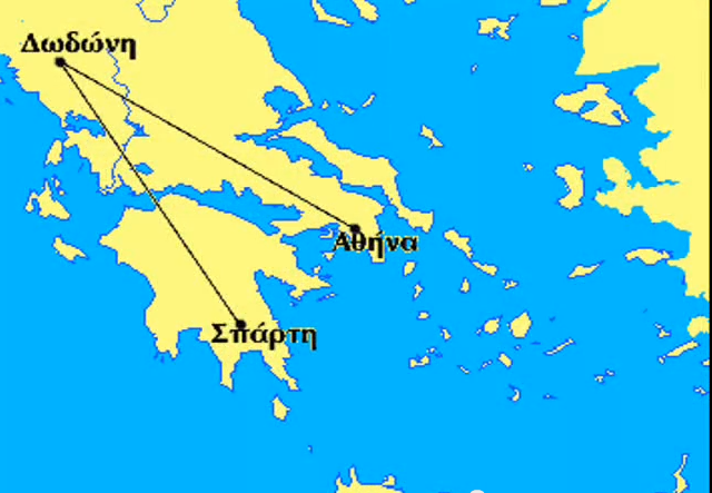 Ο ΓΕΩΜΕΤΡΙΚΟΣ ΤΡΙΓΩΝΙΣΜΟΣ ΤΗΣ ΑΡΧΑΙΑΣ ΕΛΛΑΔΑΣ - Gargalianoi News